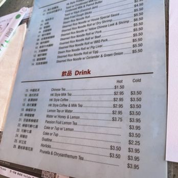 TAM’S NOODLE HOUSE - Updated August 2024 - 1795 Photos & 389 Reviews ...