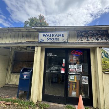 WAIKANE STORE - Updated July 2024 - 367 Photos & 221 Reviews - 48-377 ...