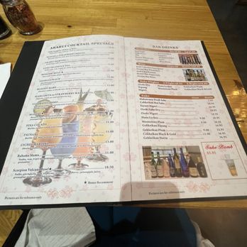 AKARUI - Updated October 2025 - 405 Photos & 149 Reviews - 1190 Capital ...