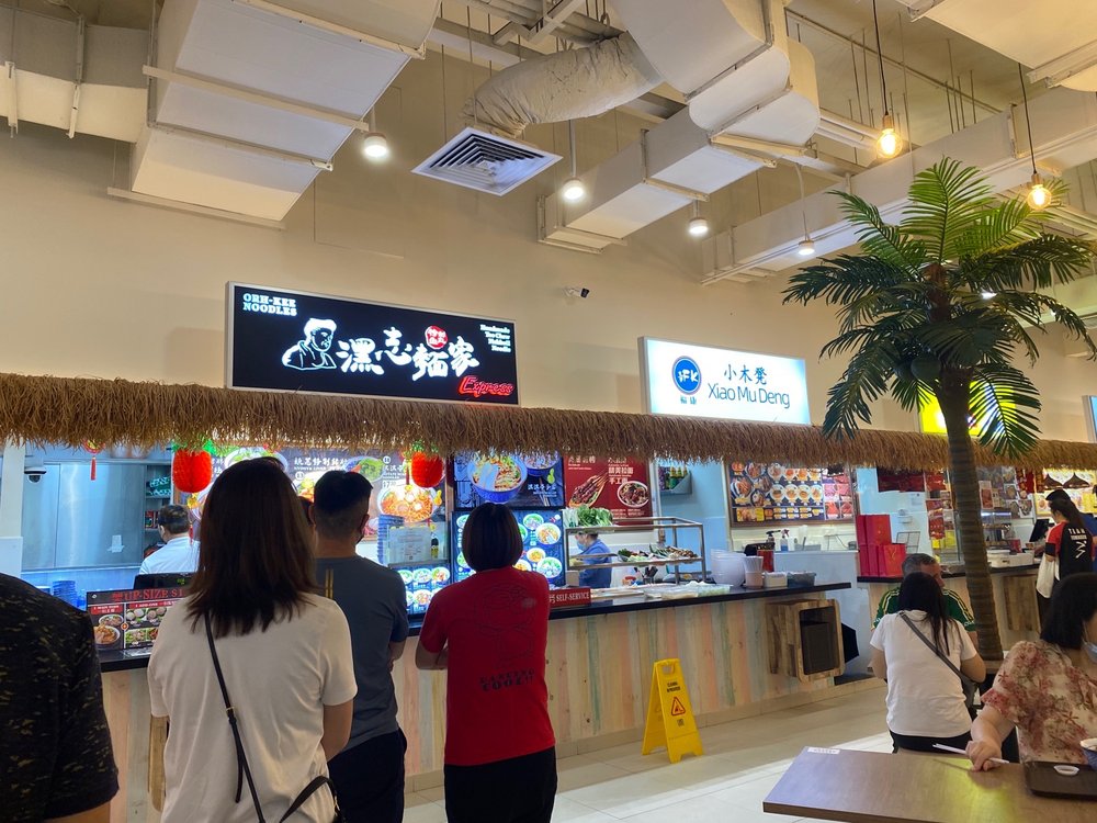 GREENWICH V near you at 1 Seletar Rd, Singapore, Singapore - 12 Photos ...