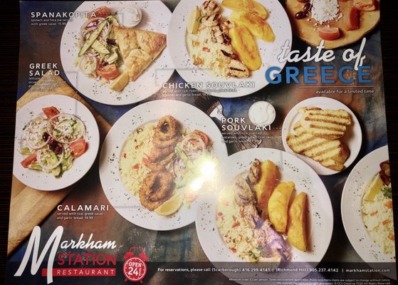 THE MARKHAM STATION RESTAURANT - Updated July 2024 - 228 Photos & 186 ...