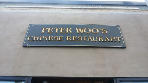 PETER WOO’S - 17 Photos & 93 Reviews - 374 Broadway, Revere ...