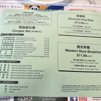 TD CAFE - Updated December 2025 - 456 Photos & 97 Reviews - 10520 Lower ...