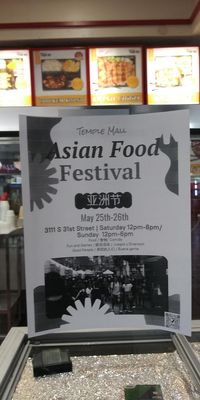 TEMPLE MALL - Updated December 2025 - 24 Photos & 33 Reviews - 3111 S ...