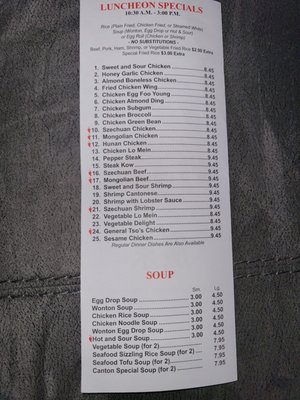 CANTON CHINESE RESTAURANT - Updated December 2025 - 27 Photos & 104 ...