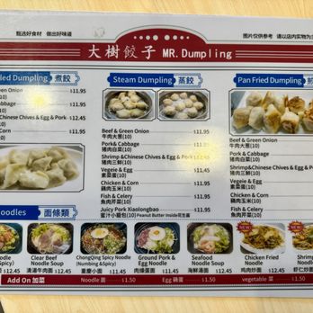 MR.DUMPLING - Updated August 2024 - 1185 Photos & 1046 Reviews - 9319 Foothill Blvd, Rancho ...