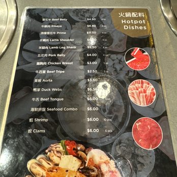 HOTPOT ONE - Updated June 2024 - 58 Photos & 26 Reviews - 9 Billings Rd ...