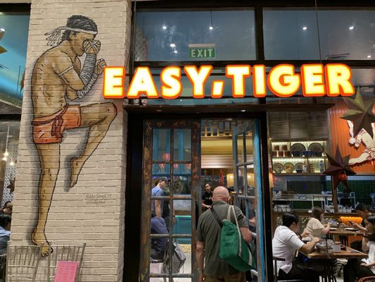 EASY TIGER - Updated October 2025 - 116 Eastwood Avenue, Quezon City ...