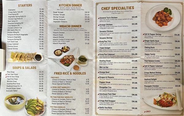 REUNION ASIAN KITCHEN - Updated November 2025 - 69 Photos & 84 Reviews ...