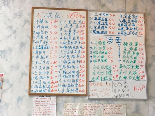 CHINA KING - Updated December 2025 - 59 Photos & 37 Reviews - 726 Maple ...