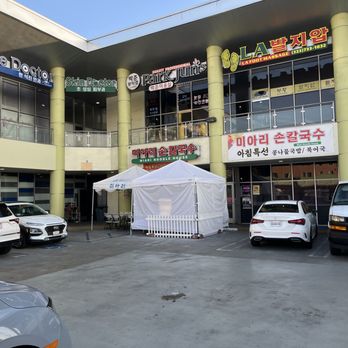 MIARI NOODLE HOUSE - Updated July 2024 - 350 Photos & 201 Reviews ...