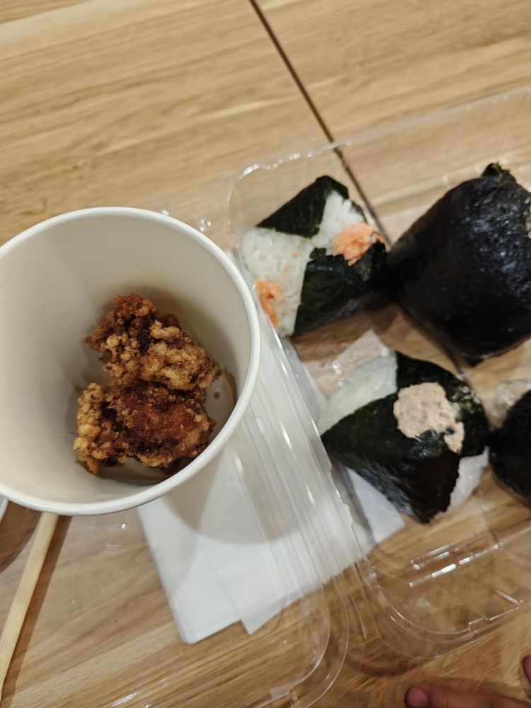 Omusubi Gonbei, Cypress | Roadtrippers