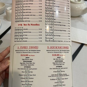 JADE HOUSE SEAFOOD & BBQ RESTAURANT - Updated August 2024 - 312 Photos ...