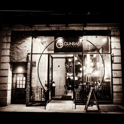 GUNBAE TRIBECA - Updated December 2025 - 662 Photos & 618 Reviews - 67 ...