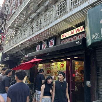 MEI LAI WAH BAKERY - Updated August 2024 - 2466 Photos & 2059 Reviews - 64 Bayard St, New York ...