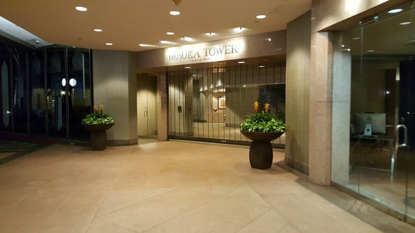 PACIFIC GUARDIAN CENTER - Updated January 2026 - 177 Photos & 11 ...