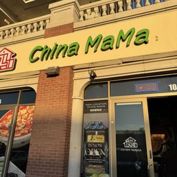 CHINA MAMA - Updated December 2025 - 2986 Photos & 1957 Reviews - 4266 ...