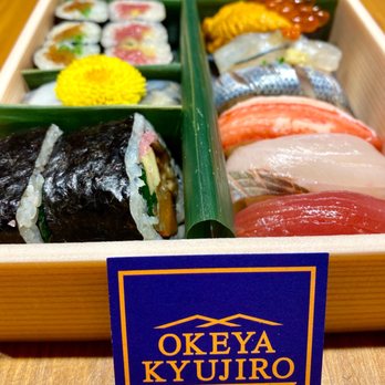 OKEYA KYUJIRO - Updated October 2024 - 191 Photos & 20 Reviews - 1227 ...