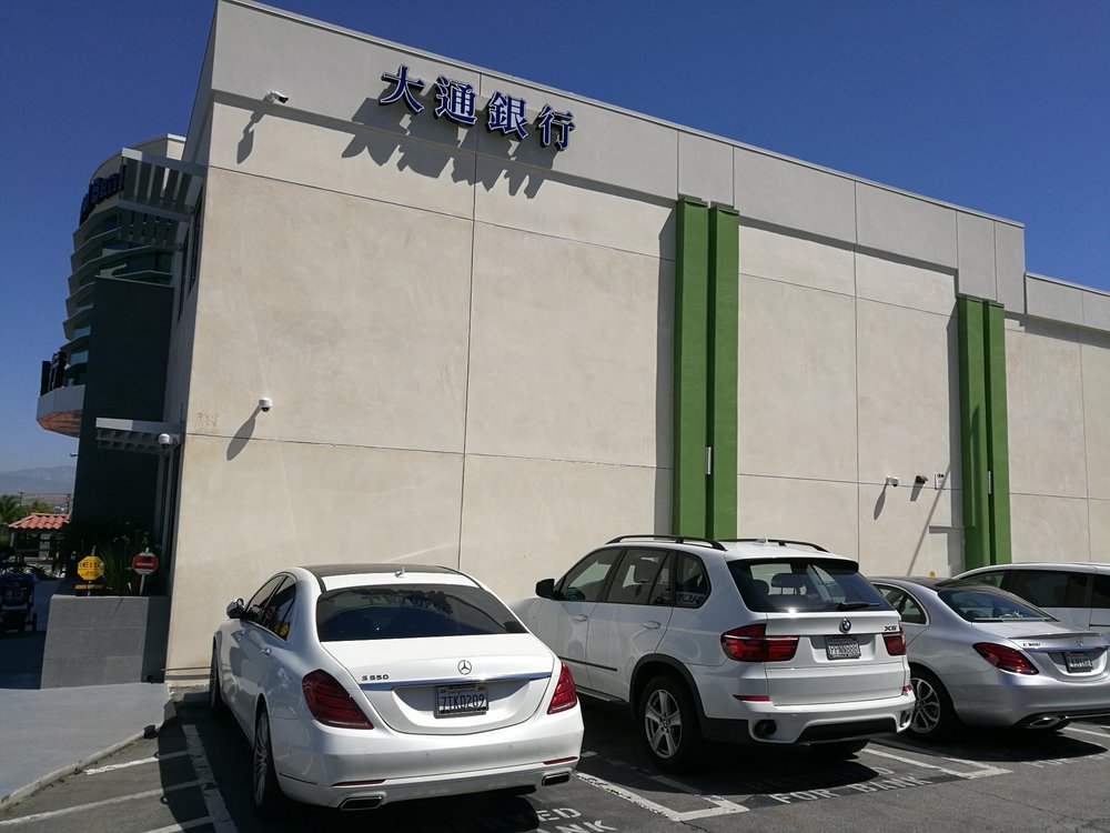 FIRST GENERAL BANK - Updated December 2025 - 10 Photos - 19036 Colima ...