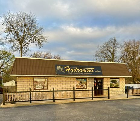 HADRAMOUT RESTAURANT - Updated September 2025 - 21 Photos & 16 Reviews ...