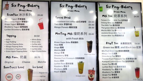 SIX PING - Updated December 2025 - 145 Photos & 42 Reviews - 10623 ...