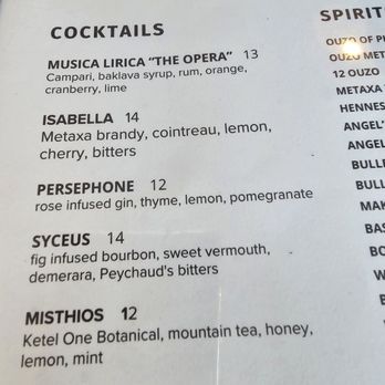 FILLO MODERN GREEK - Updated September 2025 - 194 Photos & 86 Reviews ...