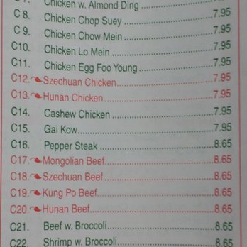 HONG DA - Updated July 2025 - 14 Photos & 22 Reviews - 2922 Flushing Rd ...