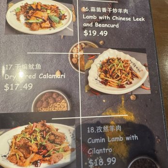 CORNER 21 CHINESE CUISINE - Updated December 2025 - 177 Photos & 184 ...