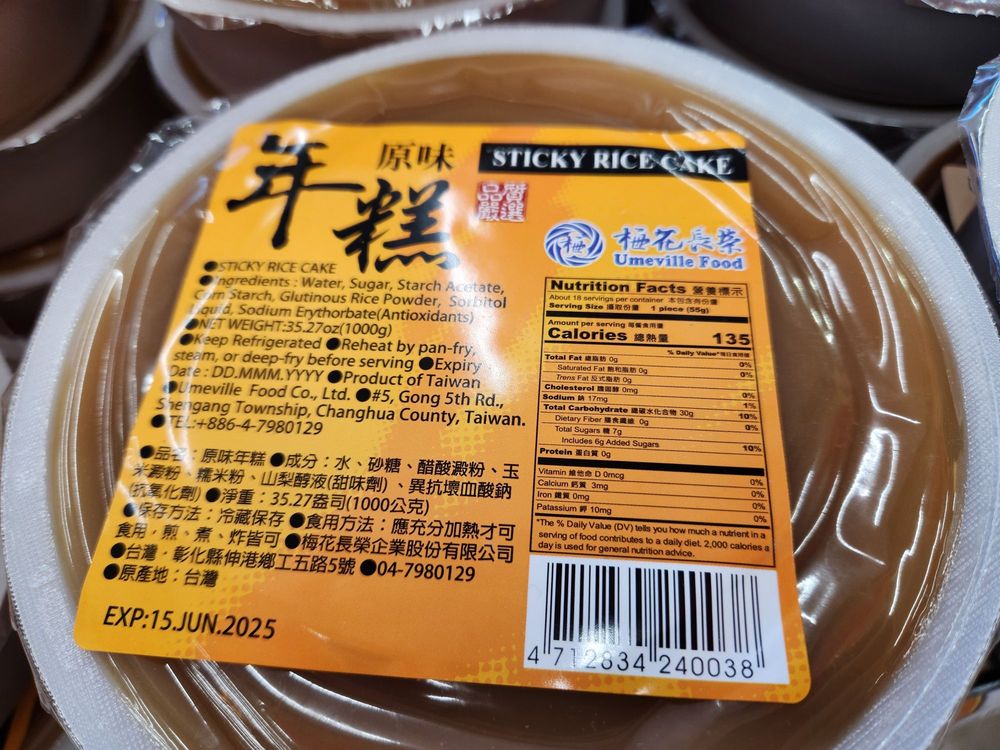 99 RANCH MARKET - Updated January 2026 - 685 Photos & 402 Reviews ...