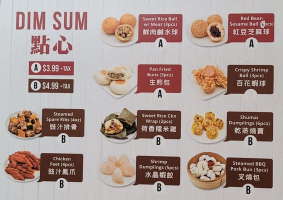 99 RANCH MARKET - Updated October 2025 - 423 Photos & 110 Reviews ...