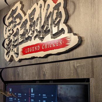 LEGEND CHICKEN - Updated December 2024 - 444 Photos & 233 Reviews - 135 ...