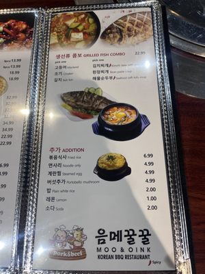 MOO AND OINK - Updated January 2025 - 35 Photos & 26 Reviews - 314 ...