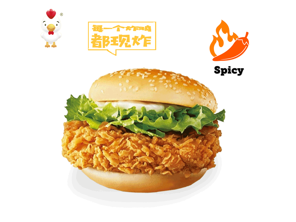 HEY CHICKEN - Updated January 2025 - 77 Photos & 31 Reviews - 670 River ...