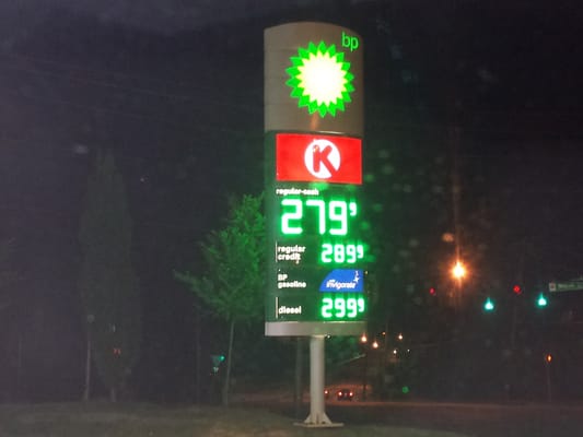 BP - 100 Lakewood Way SW, Atlanta, GA - Yelp