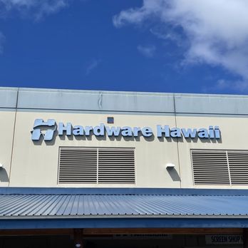 HARDWARE HAWAII - Updated December 2025 - 23 Photos & 48 Reviews - 110 ...
