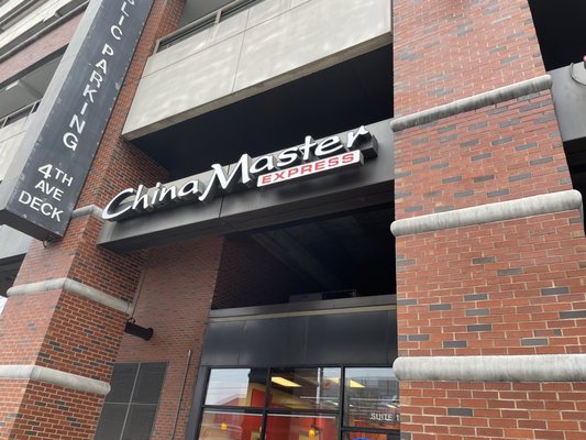 CHINA MASTER - Updated February 2025 - 37 Photos & 49 Reviews - 1801 ...