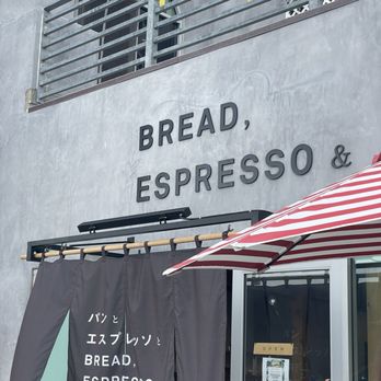 BREAD, ESPRESSO & - Updated June 2025 - 291 Photos & 105 Reviews - 1212 S Pacific Coast Hwy ...