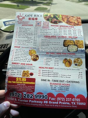 GOT RICE - Updated July 2025 - 29 Photos & 67 Reviews - 3502 S Carrier ...