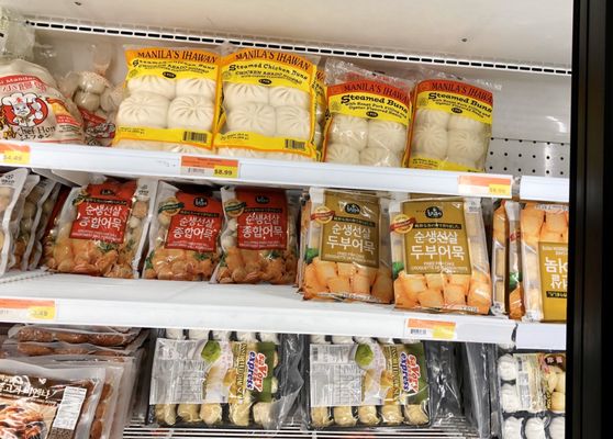ORIENTAL MART - 647 Photos & 142 Reviews - 4850 N University Dr ...