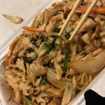 TAKARA HIBACHI EXPRESS - Updated December 2025 - 21 Reviews - 106 Byram ...