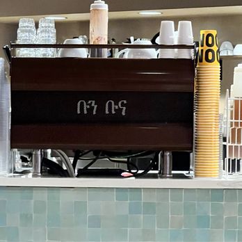 BOON BOONA COFFEE - Updated January 2026 - 41 Photos & 11 Reviews ...