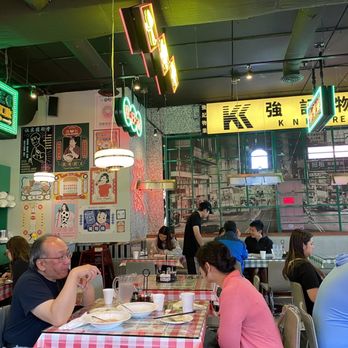 KEN KEE - 1049 Photos & 617 Reviews - 2129 S China Pl, Chicago ...