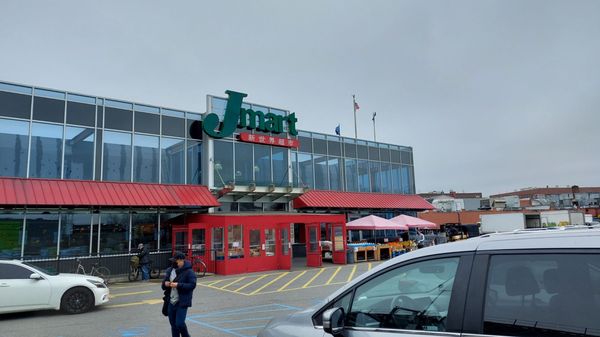 JMART - Updated December 2025 - 525 Photos & 122 Reviews - 8121 New ...