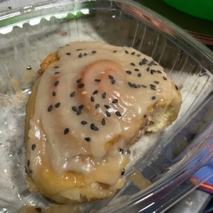 ALLEZ BAKERY - 47 Photos & 37 Reviews - Bakeries - 1208 Main St ...