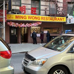MING WONG RESTAURANT - Updated December 2025 - 502 Photos & 166 Reviews ...
