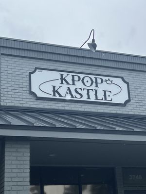 KPOP KASTLE - 15 Photos & 10 Reviews - 3748 Davie Rd, Davie, Florida ...