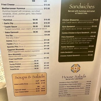 CAFE PETRA GREEK AND LEBANESE - Updated May 2025 - 44 Photos & 45 ...