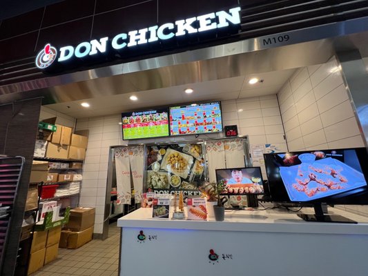 DON CHICKEN - Updated October 2025 - 3320 K Ave, Plano, Texas - Chicken ...