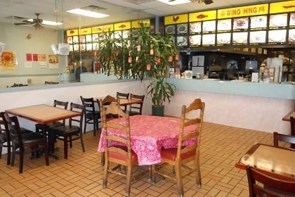 WIN HING CHINESE RESTAURANT - 9718 Seaview Ave, Brooklyn, New York ...