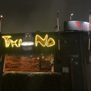 TIKI NO - 521 Photos & 669 Reviews - 4657 Lankershim Blvd, North ...